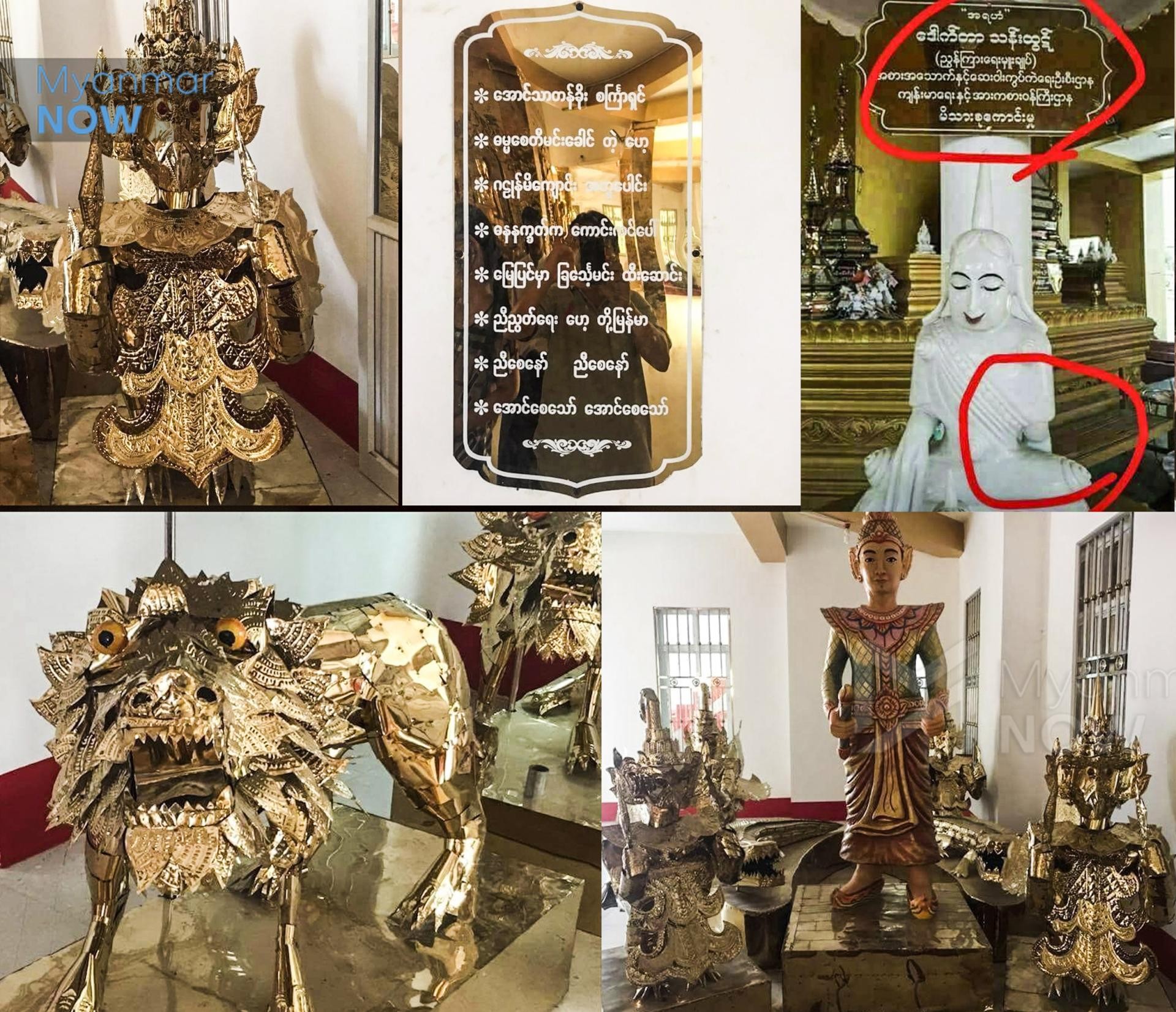 ‘Unpleasant to look at’: officials remove goofy Buddha statues donated ...